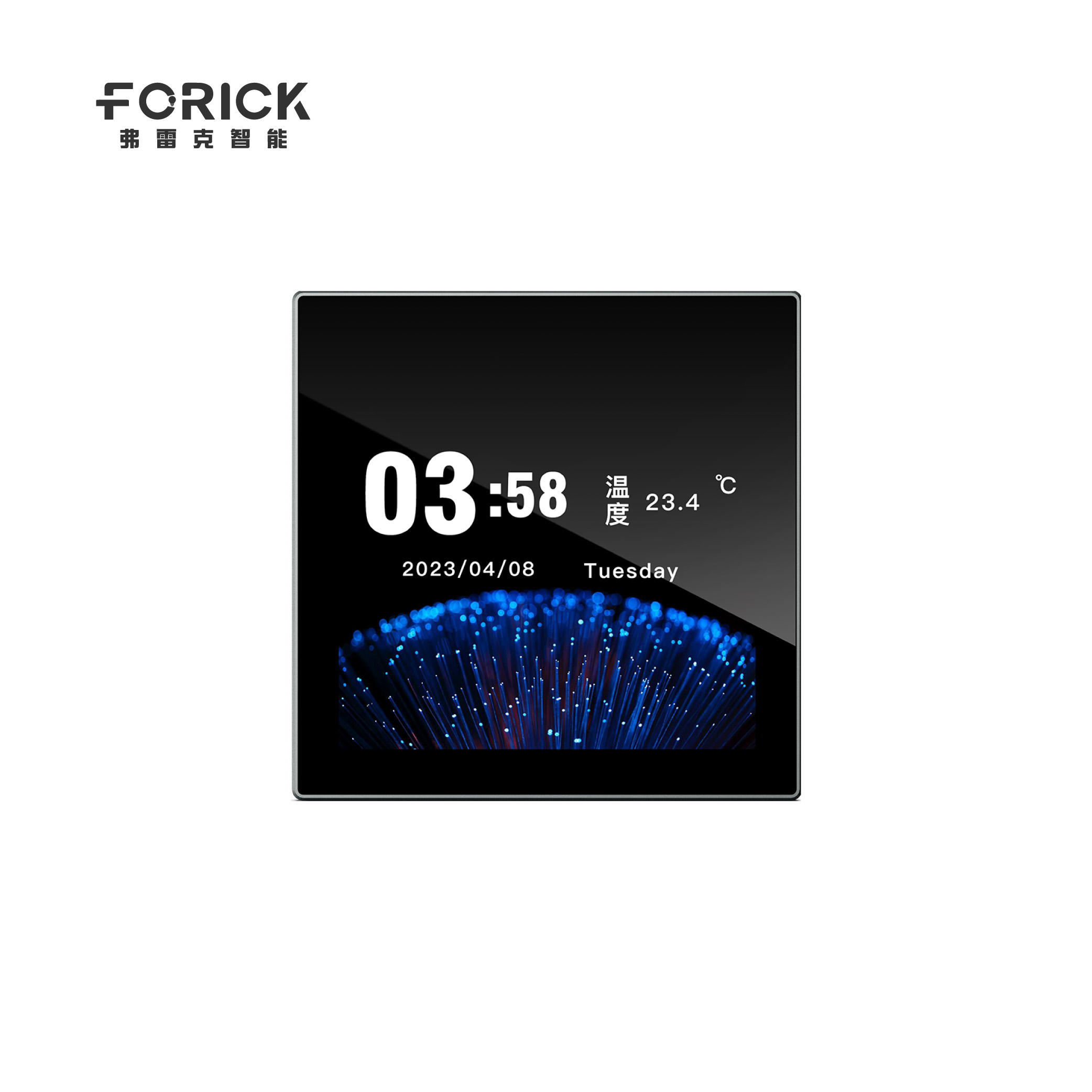 浙江弗雷克智能技术有限公司