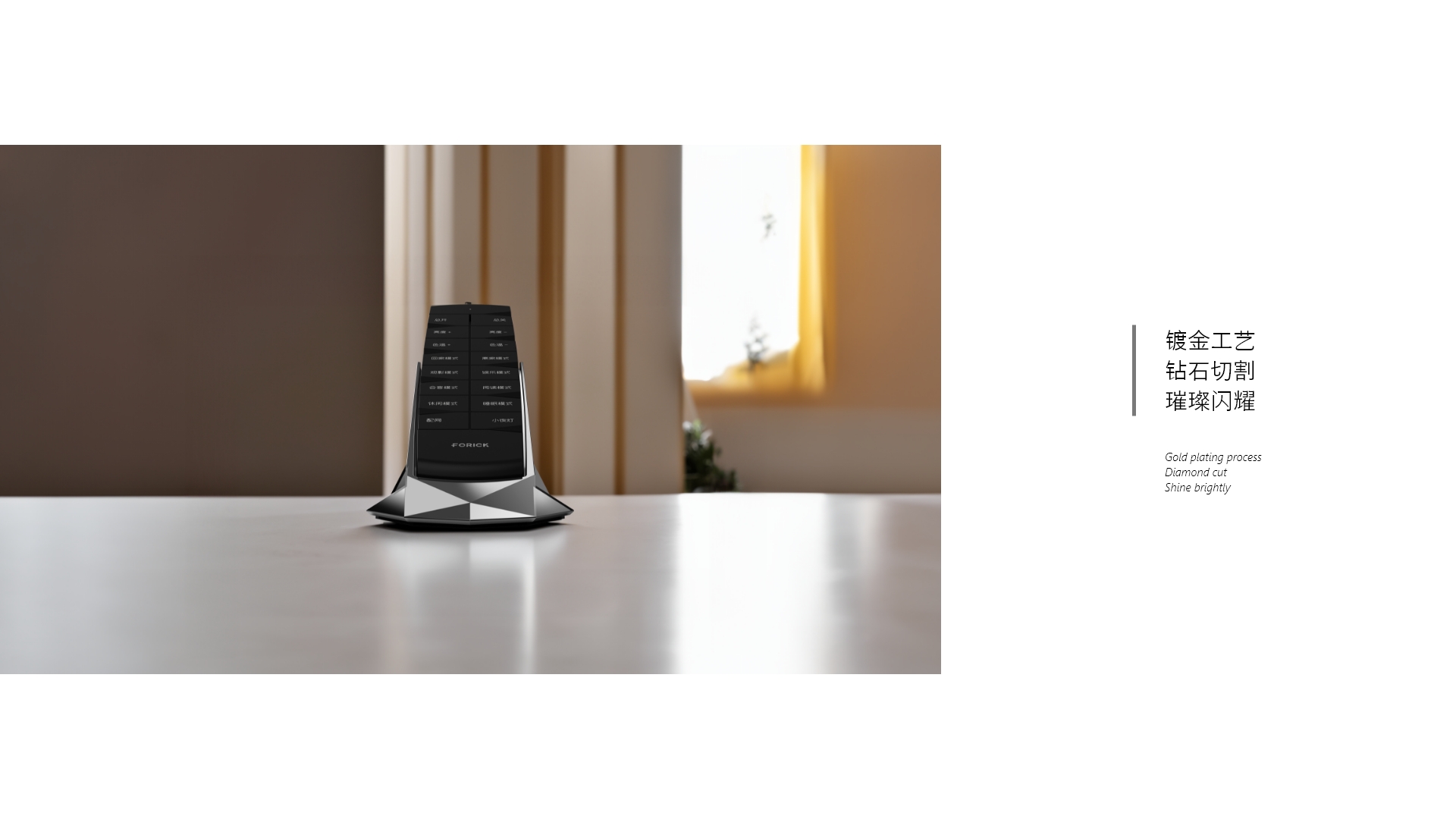 卯兔M2系列 - 浙江弗雷克智能技术有限公司