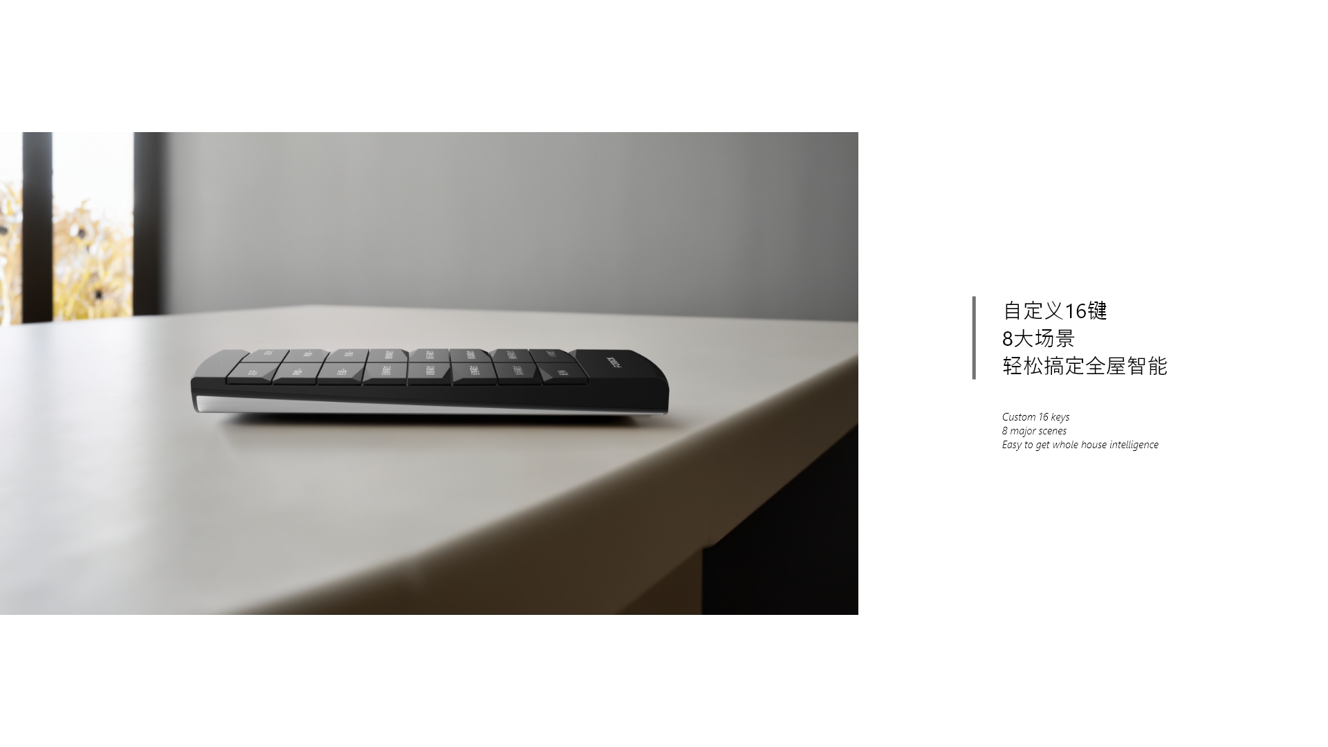 卯兔M2系列 - 浙江弗雷克智能技术有限公司