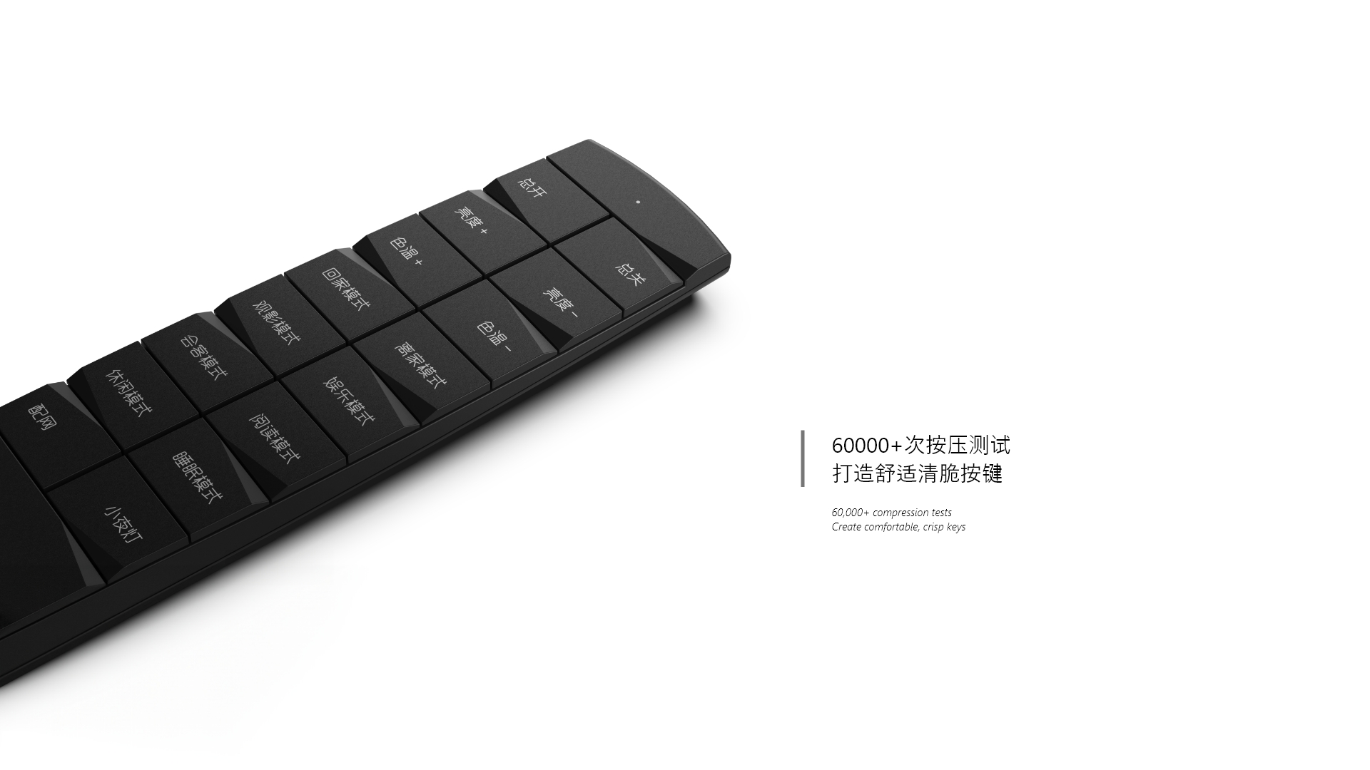 卯兔M2系列 - 浙江弗雷克智能技术有限公司