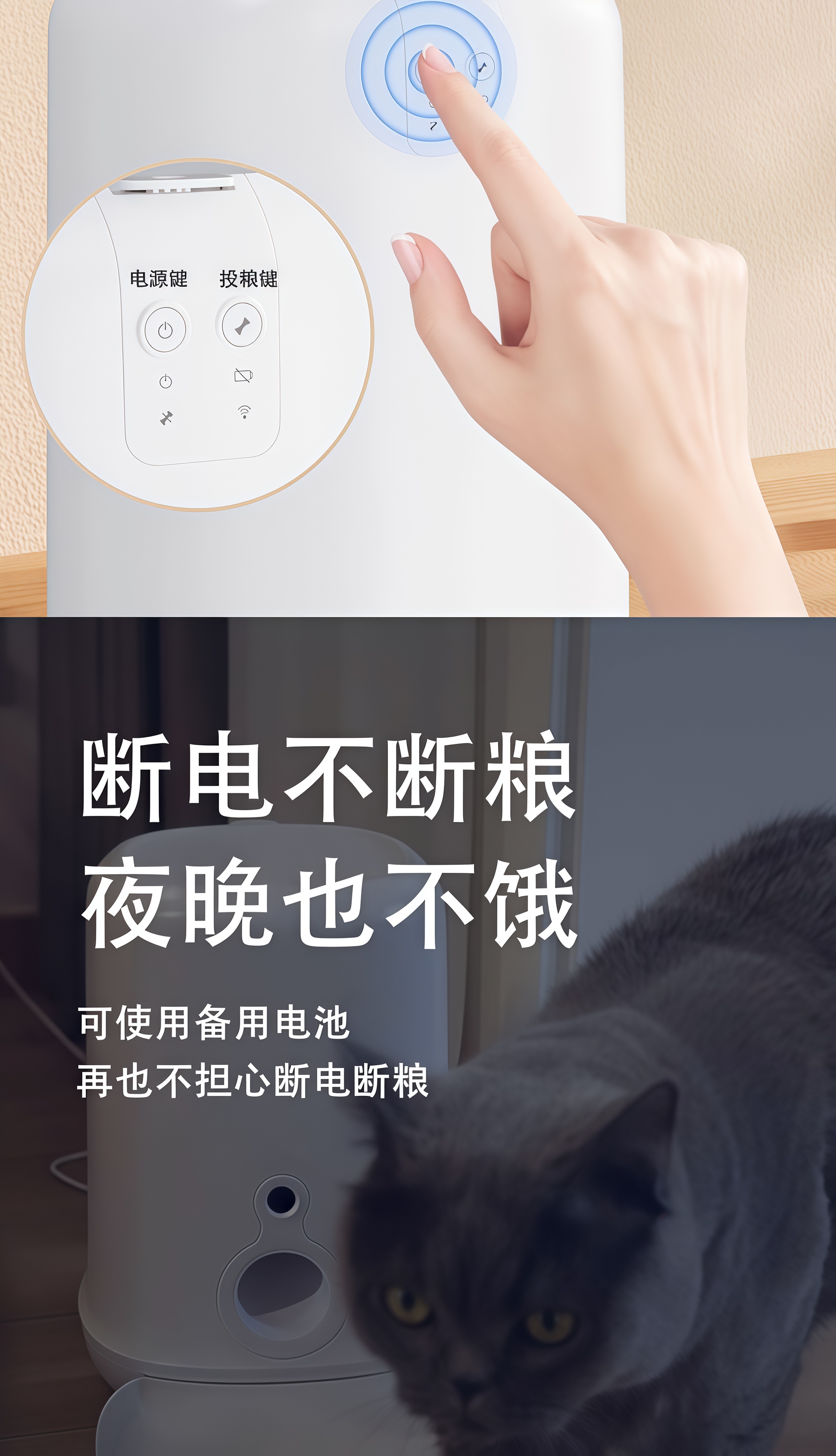 浙江弗雷克智能技术有限公司