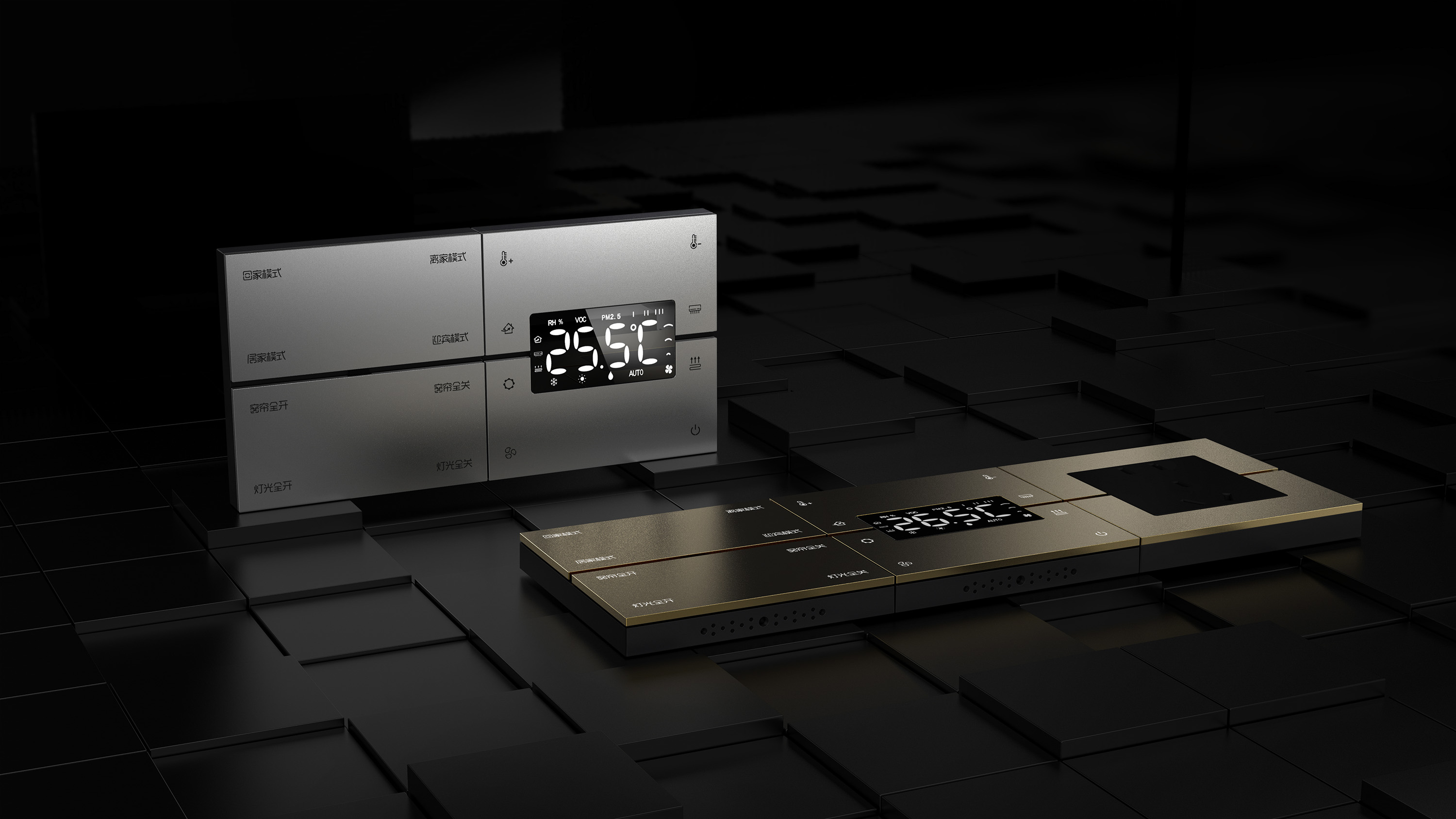 浙江弗雷克智能技术有限公司